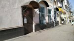 Library № 19 (ulitsa imeni M.V. Lomonosova No:4), kütüphaneler  Saratov'dan