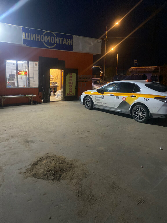 Oto lastik tamiri Шиномонтаж 24 грузовой, Moskova ve Moskovskaya oblastı, foto