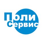 Poliserviss (Frunze Street No:1к4), otomobil yedek parçaları  Omsk'tan