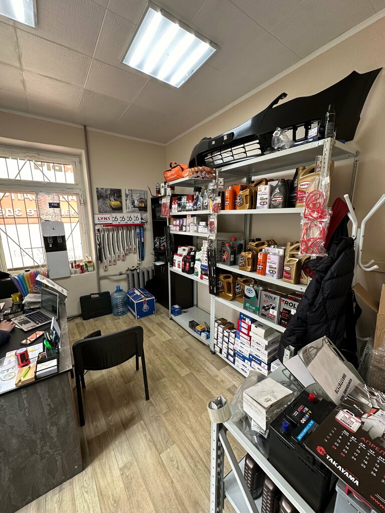 Otomobil yedek parçaları Carych, Yekaterinburg, foto