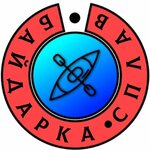 BaidarkaSupSplav (Leninsky Avenue No:146), seyahat kulübü  Moskova'dan