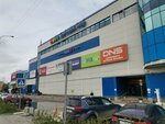 Импульс (Bazhenova Street No:2А), saat tamircileri  Jukovski'den