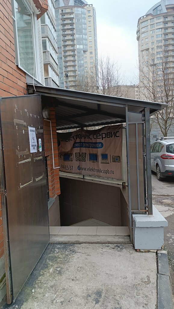 Ses ve video cihazlarının tamiri Elektroniks servis, Saint‑Petersburg, foto