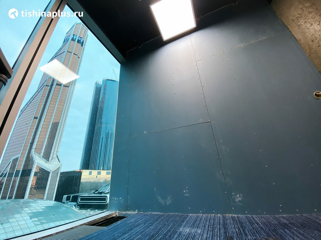 Yalıtım hizmeti Tishina Plus, Moskova, foto