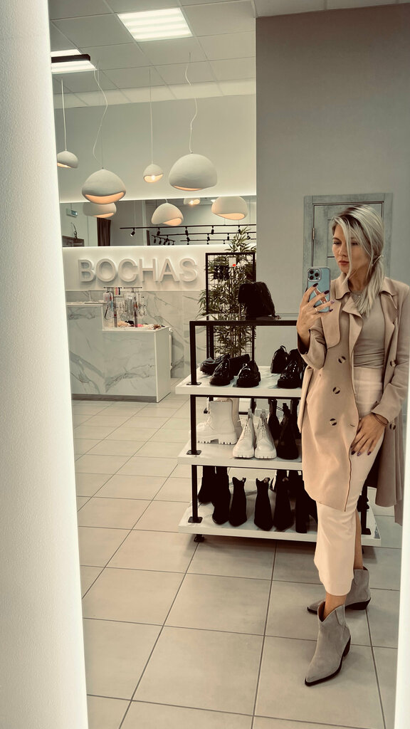 Giyim mağazası Bochas, Samara, foto
