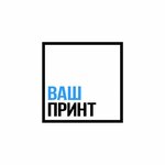Ваш Принт (Karla Marksa Street No:78Б), t-shirt baskı  Krasnoyarsk'tan