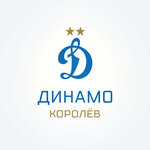 Dynamo (Podmoskovnaya Street No:7), spor okulları  Koroliov'dan