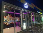 Street Drift Shop (Fryanovskoye shosse No:72), otomobil yedek parçaları  Şçolkovo'dan