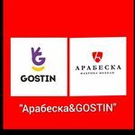 Gostin (Sovetskaya Street No:192В), koltuk takımı mağazaları  Tambov'dan
