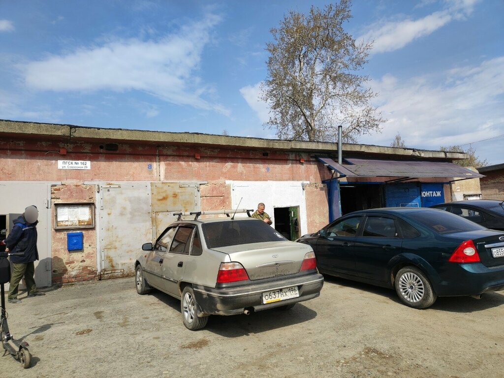 Garajlar Gsk № 162, Yekaterinburg, foto