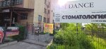 King'S Clinic (Akhmatbek Suyumbayev Street No:10/2), özel ağız ve diş sağlığı klinikleri ve muayenehaneleri  Bişkek'ten
