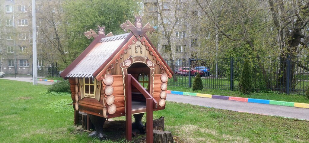 Anaokulları Detsky sad № 11, Saint‑Petersburg, foto