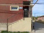 Spark tedris merkezi (Sumqayit, Azərbaycan prospekti), özel ders hizmetleri  Sumgayıt'tan