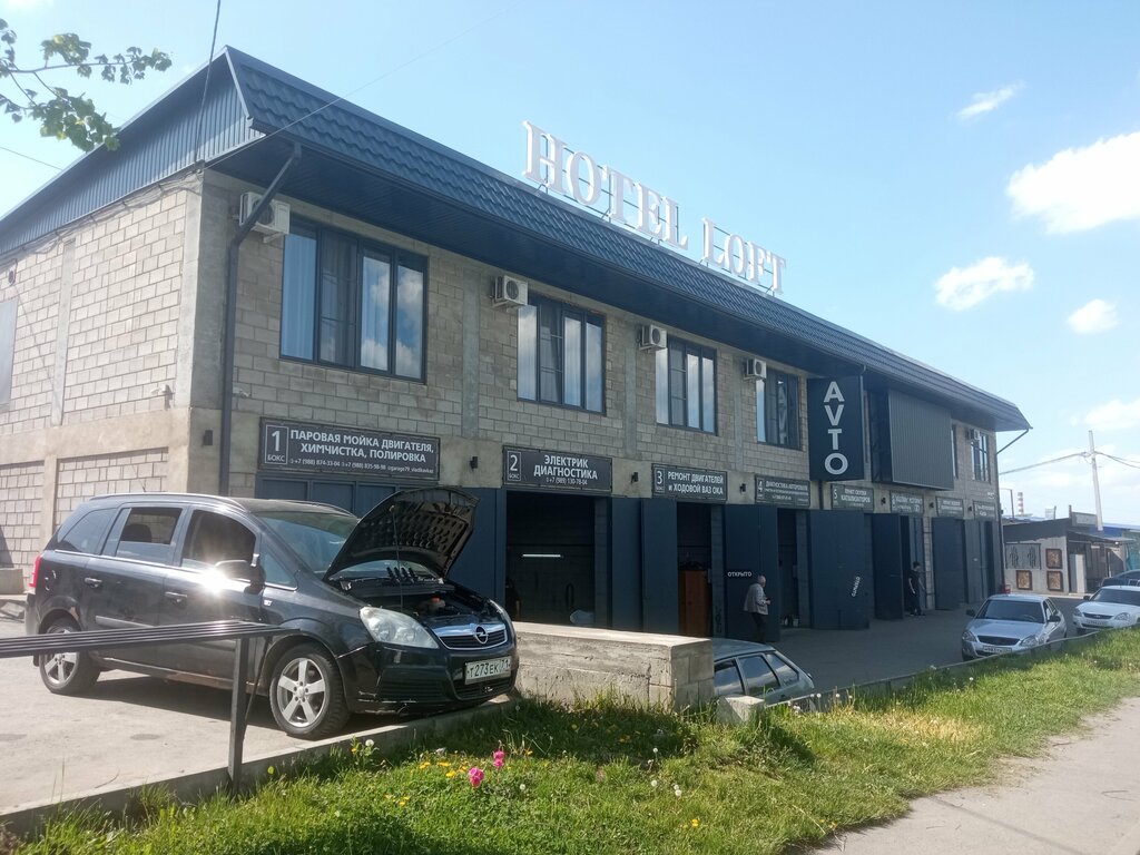 Otomobil yedek parçaları Carat, Vladikavkaz, foto