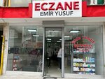 Emir Yusuf Eczanesi (Kocaeli, İzmit, Bağdat Cad., 124A), eczaneler  İzmit'ten