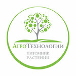 AgroTechnologii (Katlinskaya doroga No:1), fidan yetiştiriciliği  Puşkin'den