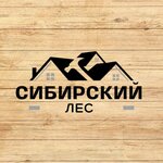 Sibirskyi les (Suzdalskaya Street No:70с2В), yapı mağazası  Nijni Novgorod'dan