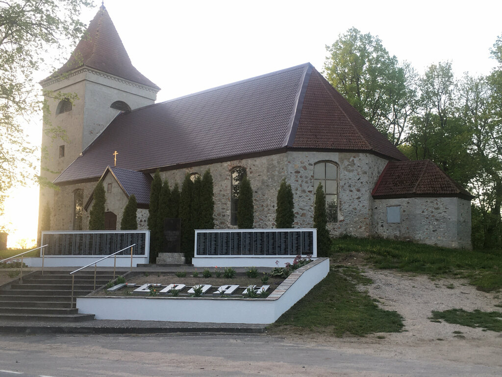 Anıt, heykel Погибшим в годы Первой мировой войны, Kaliningradskaya oblastı, foto
