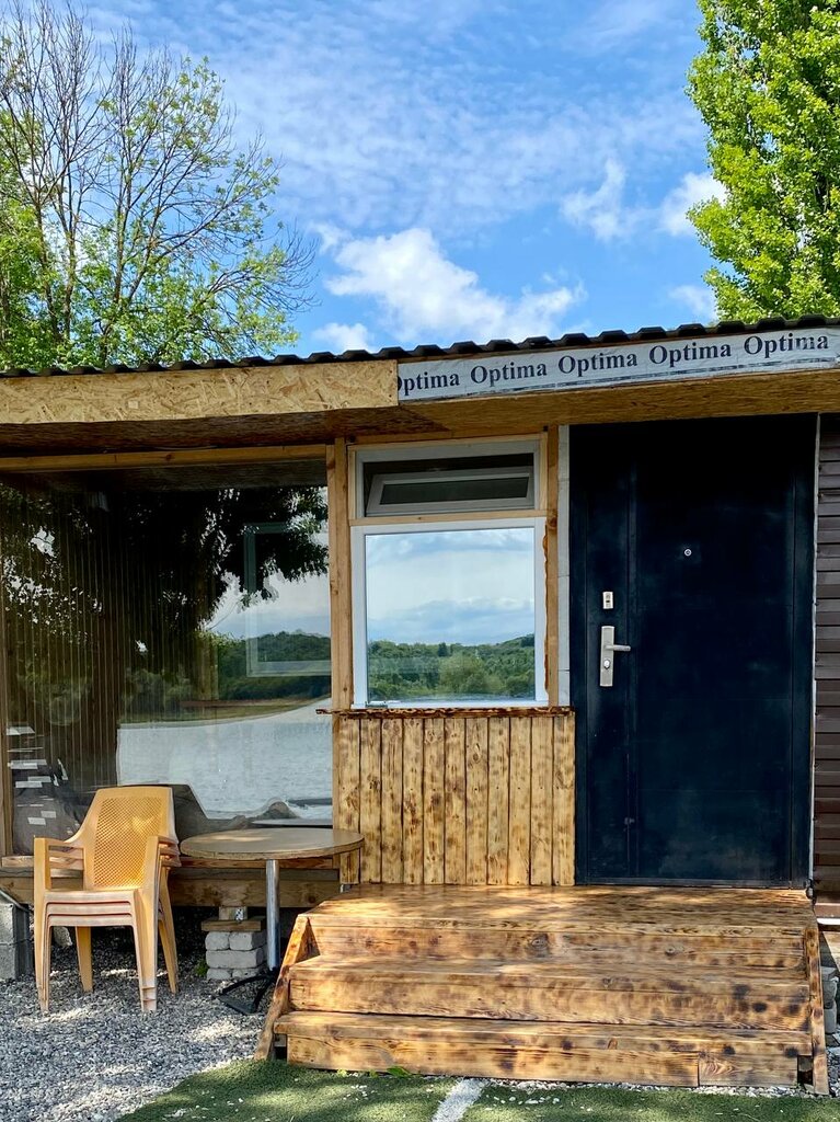 Resort oteller, tesisler Добрая банька, Stavropolski krayı, foto