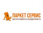 Паркет-Сервис (Yasenevaya Street No:50), parke  Moskova'dan