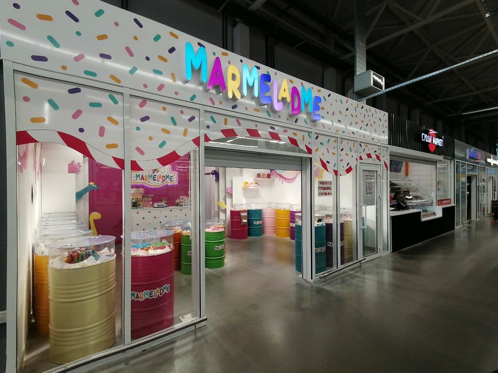 Pasta, şekerleme ve tatlı Marmeladme, Arhangelsk, foto