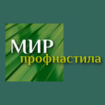 Mir profnastila (Vnukovskaya ulitsa No:8А), çatı ve çatı materyalleri  Odintsovo'dan