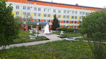Regional Perinatal Center, Building No. 2 (Kazakhstanskaya Pravda Street No:233), perinatal merkezi  Petropavl'dan (Petropavlovsk'tan)