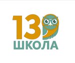 Secondary and High school № 139 (Solnechny bulvar No:9), ortaokul  Krasnoyarsk'tan