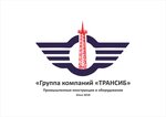 Gc Transsib (prospekt N.S. Yermakova No:11), metal konstrüksiyon firmaları  Novokuznetsk'ten