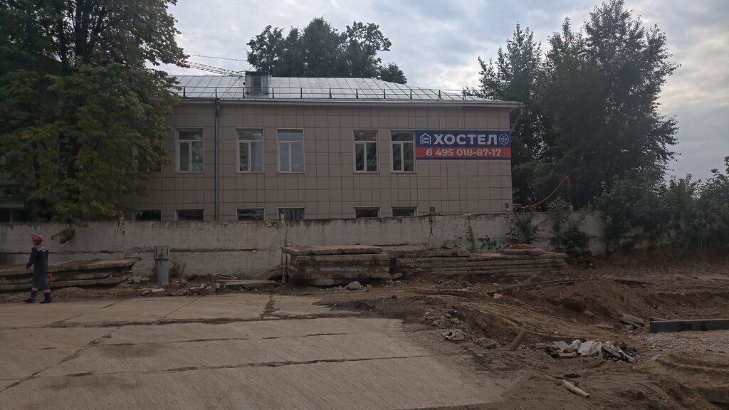 Pansiyonlar, hosteller Hostel Bereg, Moskova ve Moskovskaya oblastı, foto