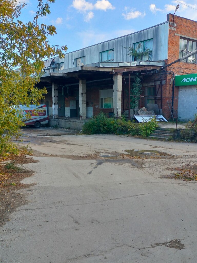 Oto aksesuarları Avs, Tula, foto