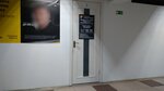 Партнер Яндекс Такси (Pobedy Avenue No:100), taksi  Kazan'dan
