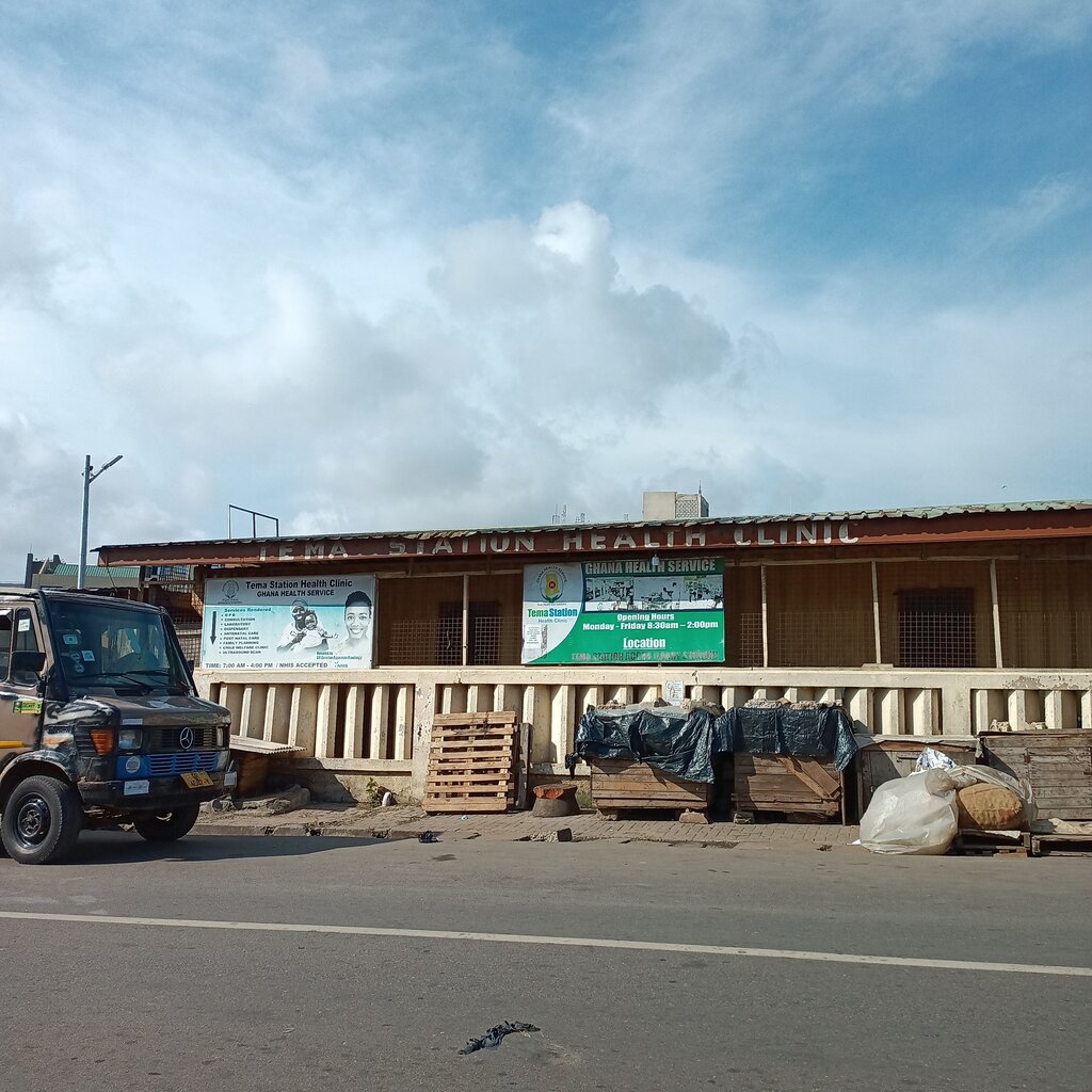Otogarlar Tema Station, Akra, foto