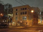 GBOU Shkola № 1529 Imeni A.S. Griboedova s Doshkolnym Otdeleniem (Starokonyushenny Lane No:18), ortaokul  Moskova'dan