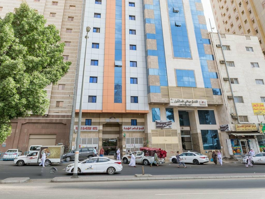 Otel Fernas Al Hijra Hotel, Mekke, foto