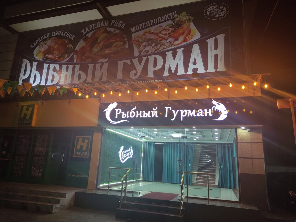 Restoran Fish Gourmet, Taşkent, foto