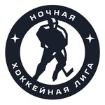 Ночная хоккейная лига (Sokolnichesky Val Street No:1Б), spor kurumları  Moskova'dan
