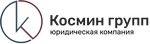 Kosmin Group (Kommunisticheskaya Street No:116), hukuk büroları  Ufa'dan