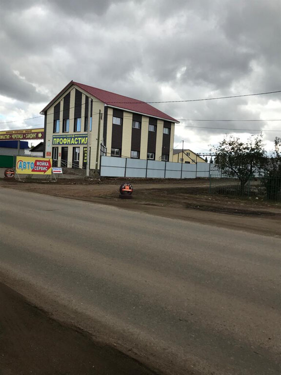 Oto yıkama Автомойка, Başkurdistan, foto