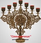 Semisvechnik (Prosvescheniya Avenue No:19), hediyelik eşya mağazaları  Saint‑Petersburg'dan
