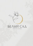 Beliy sad (ulitsa Lenina No:207), çiçekçiler  Bogorodsk'tan
