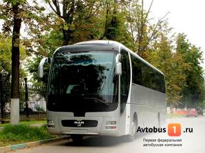 Otobüs park yerleri Avtobus1, Tula, foto