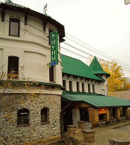 Муны (ulitsa Koshurnikova No:23Б, selo Ust-Muny), otel  Altay Cumhuriyeti'nden