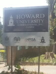 Howard University International (Tito Road No:4737), üniversiteler  Lusaka'dan