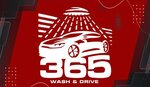 365 Wash & Drive (Kromskoye shosse No:29), oto yıkama  Orel'den