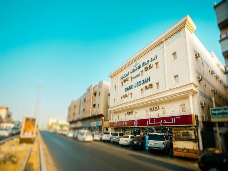 Otel Rand Jeddah 1 Hotel Apartments, Cidde, foto