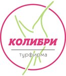 Kolibri (Scherbakov Lane No:12), seyahat acenteleri  Saint‑Petersburg'dan