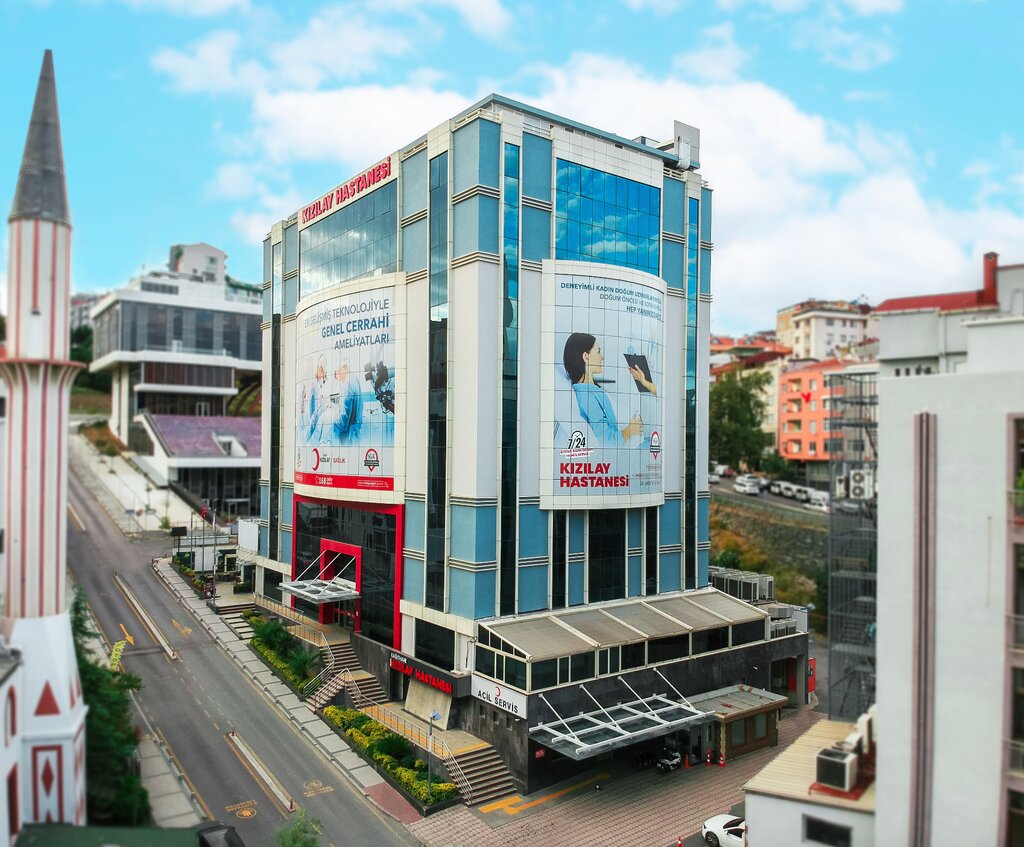 Hastaneler Kızılay Hastanesi, İstanbul, foto
