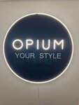 Opium (Proletarskaya ulitsa No:2), giyim mağazası  Şçuçye'den