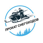 Снегоход-НН (Nizhniy Novgorod, Striginskiy Bor Forest), kiralama noktası  Nijni Novgorod'dan